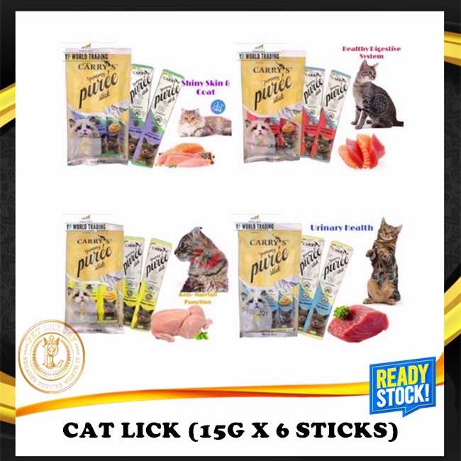 Carrys Yummy Puree Stick / Creamy Cat Treats (15g x 6 Stick) 90G | Shopee Malaysia
