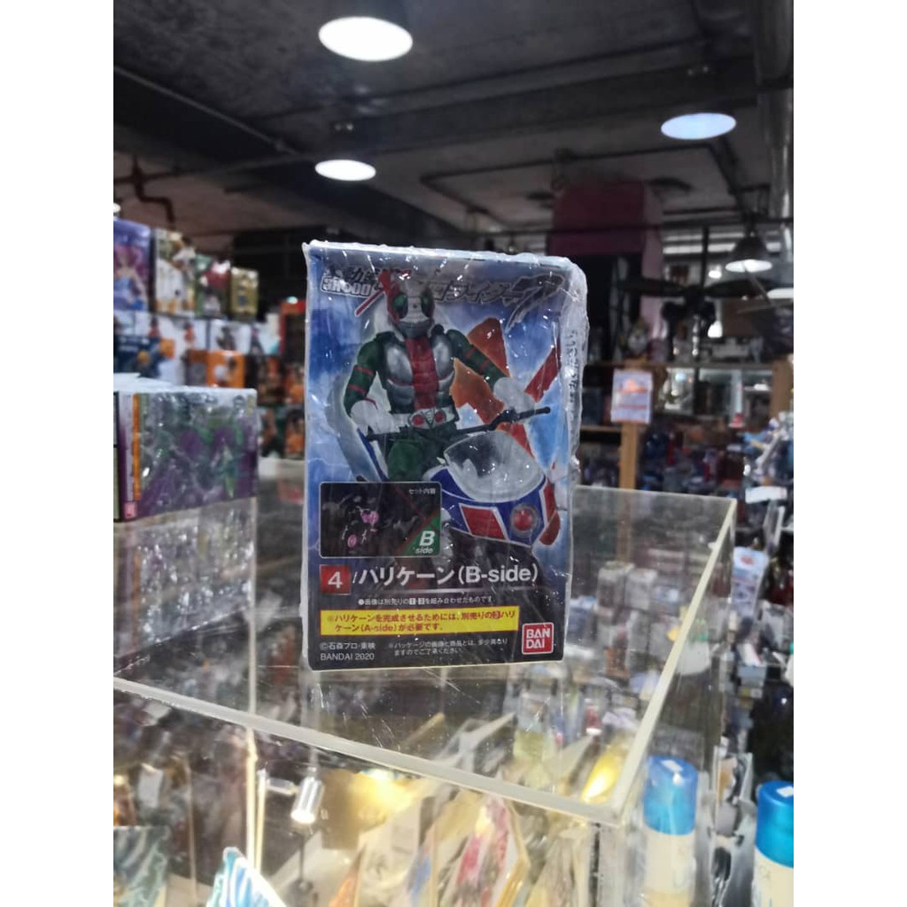 Kamen Rider Shodo X Vol.07 - Bike Set only (2 boxes in 1 set) | Shopee ...