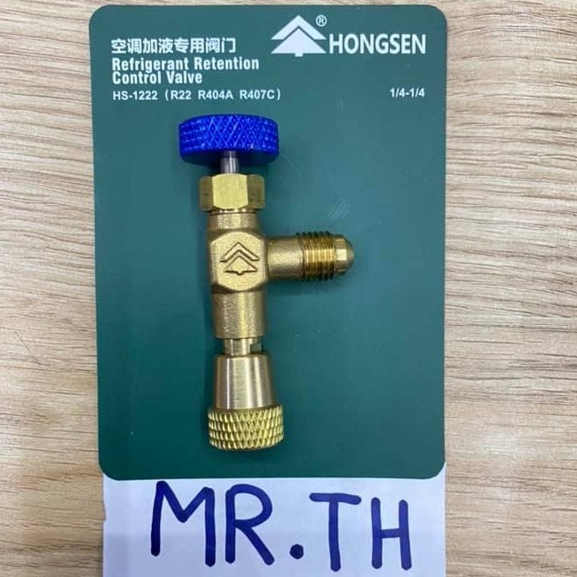 Hongsen Refrigerant Retention Control Valve R22 /R134A /R407C | Shopee ...