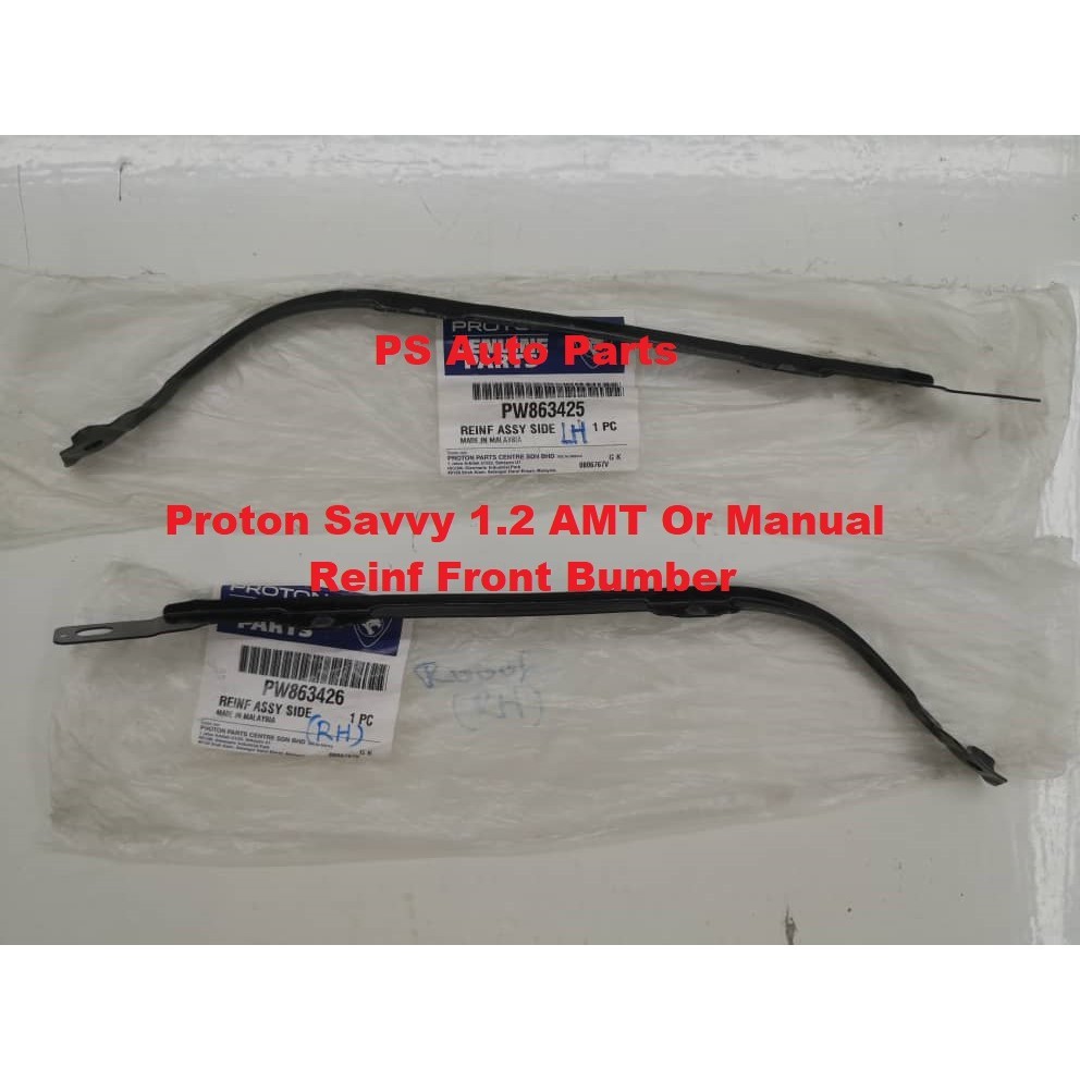 Original Proton Savvy Front Bumper Side Bracket Reinf Savvy PW863425 ...