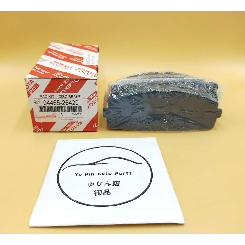 Original Toyota Hiace Van KDH200 KDH202 TRH203 TRH221 TRH223 Brake Pad ...