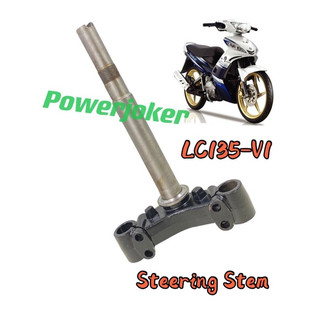 Yamaha LC135 V1 LC 135 Old - Front Fork Steering Stem/ Depan Fork Tapak Tiga Kaki / T Fork Depan ...