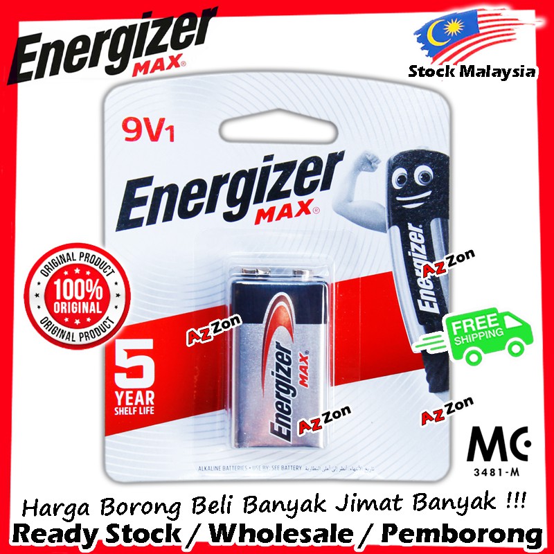 Energizer Max Battery 9V 522 BP1 6LF22 100% original Genuine Energizer ...
