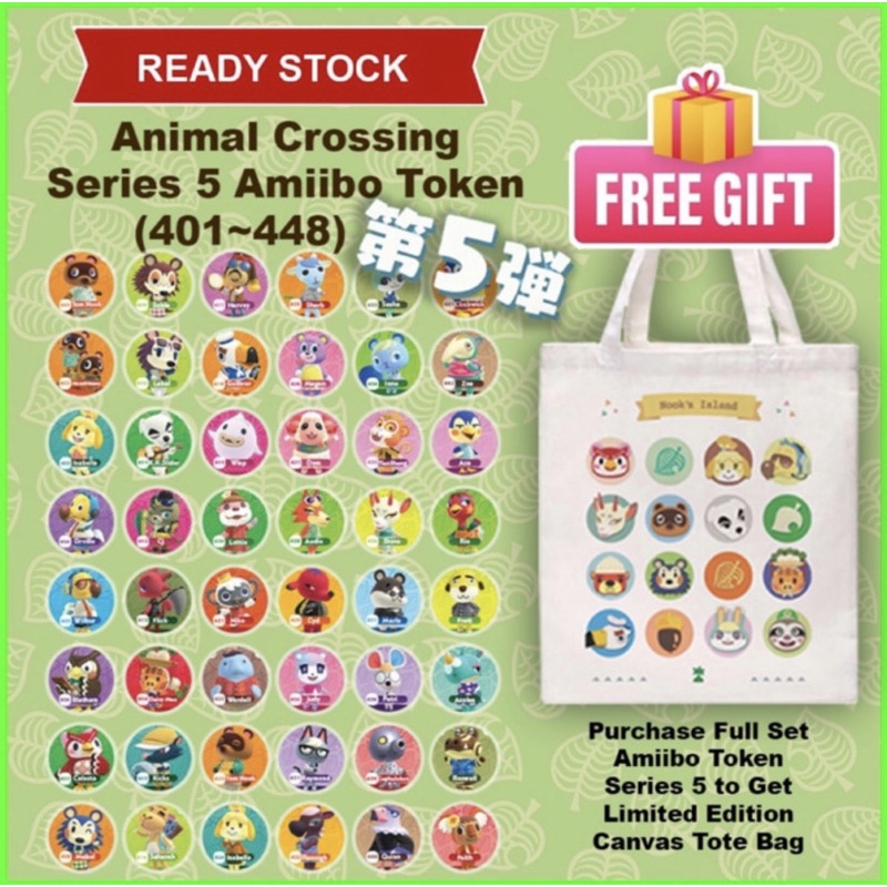 🔥 Ready Stock 🔥 🐻🦊🦉 Shasa Shino Ione Raymond Judy Dom Animal Crossing ...