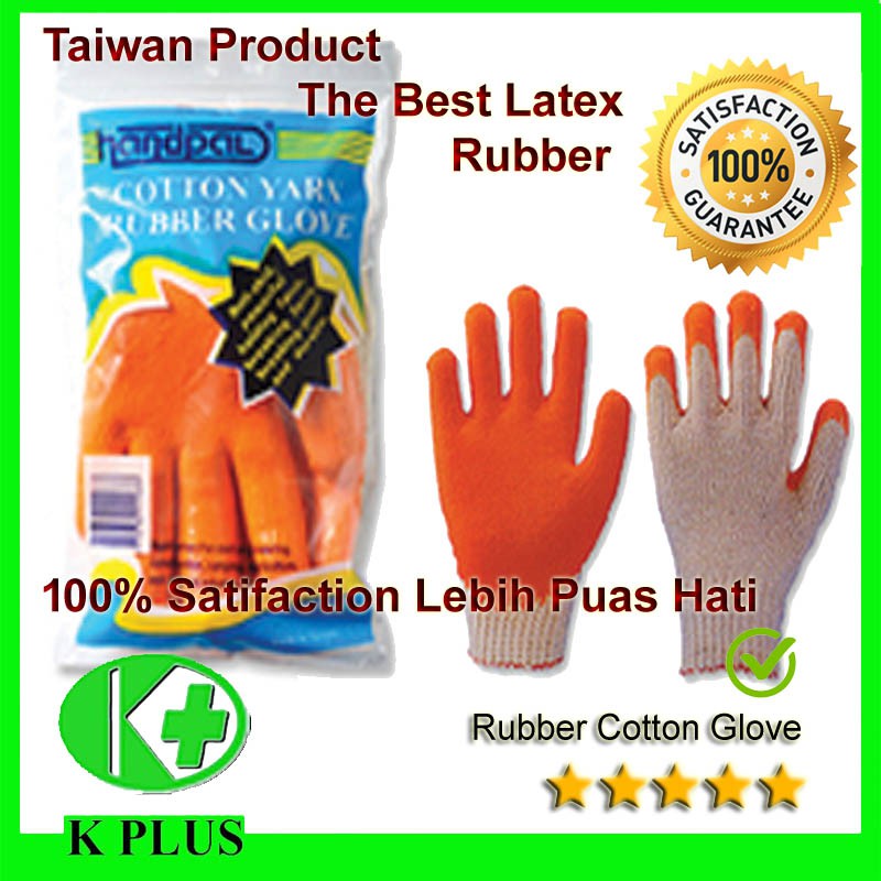 Hanpal Rubber Cotton Yarn Glove sarung tangan getah latex TAIWAN 台湾手套 ...