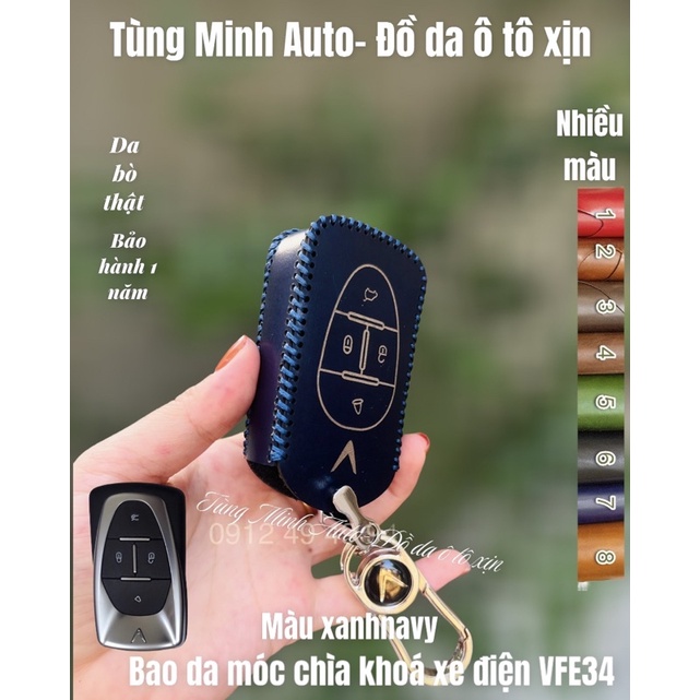 Vinfast E34, VF E34 leather key case, VFE34 electric vehicle 100% ...