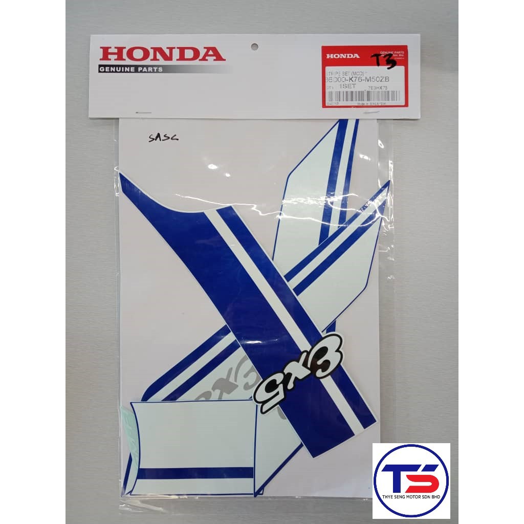 100% Original Motorcycle Stripe Set HONDA EX5 110 FI Sticker | Shopee ...