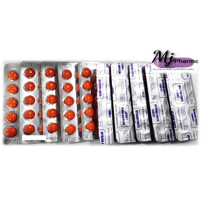 Vitbion Forte tablet 10s per strip contains Vit B1, Vit B6 and Vit B12 ...
