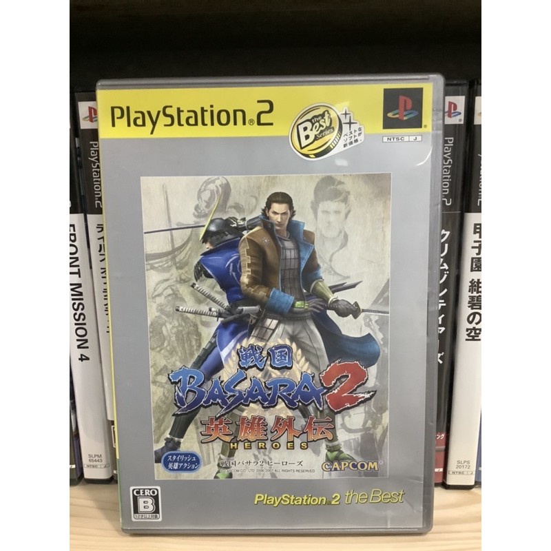 Authentic Disc [PS2] Sengoku Basara 2: Heroes (Japan) (SLPM-66848 ...