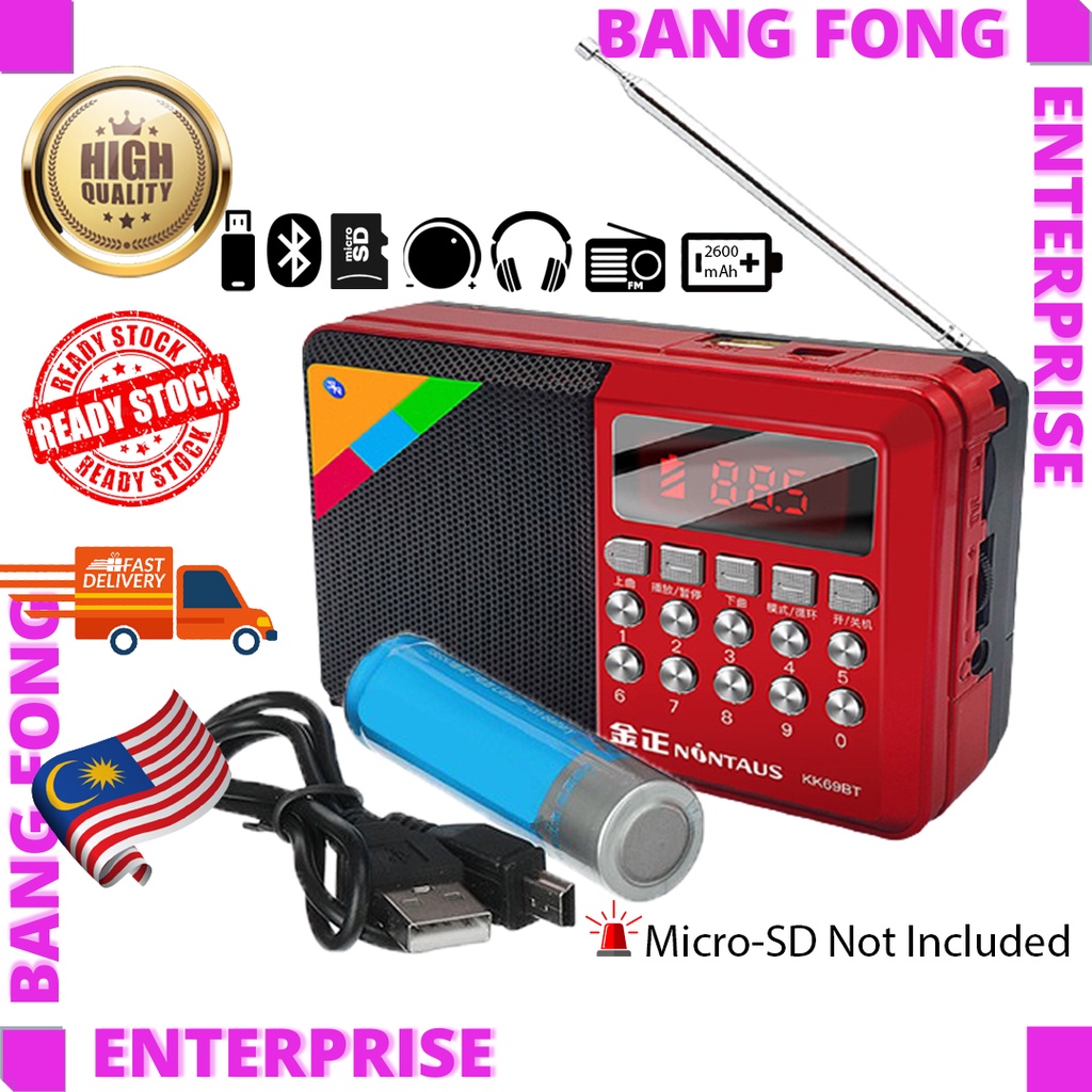 NONTAUS KK69BT Mini Portable FM Radio Micro-SD Card USB Bluetooth With ...