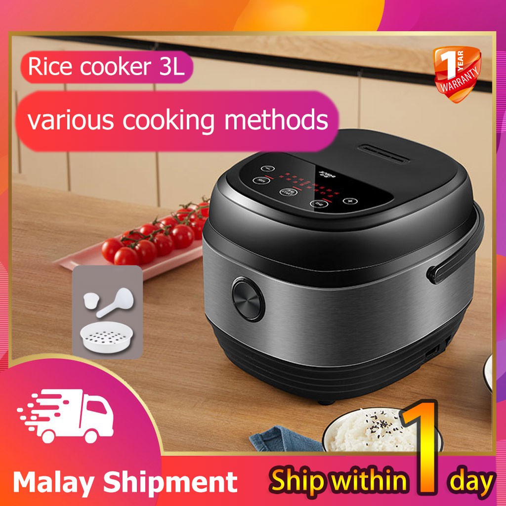 3L Rice Cooker Household Smart Intelligent Multi-function Automatic ...