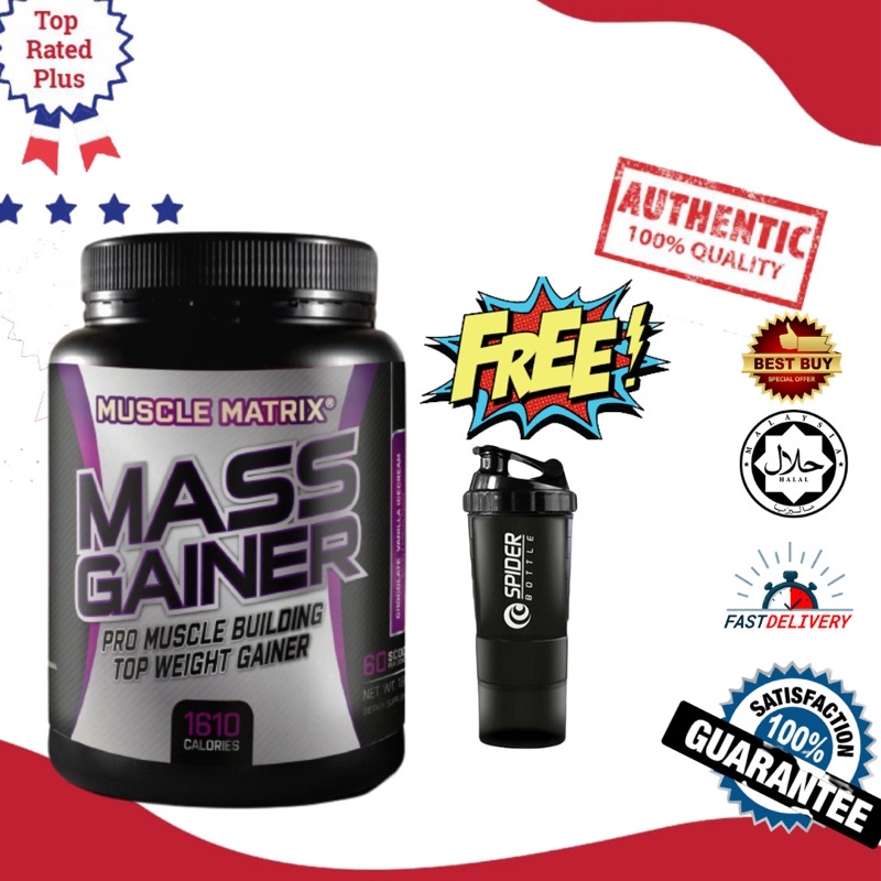 Muscle matrix mass gainer halal 1.8kg(60 serving)susu gemuk protein ...