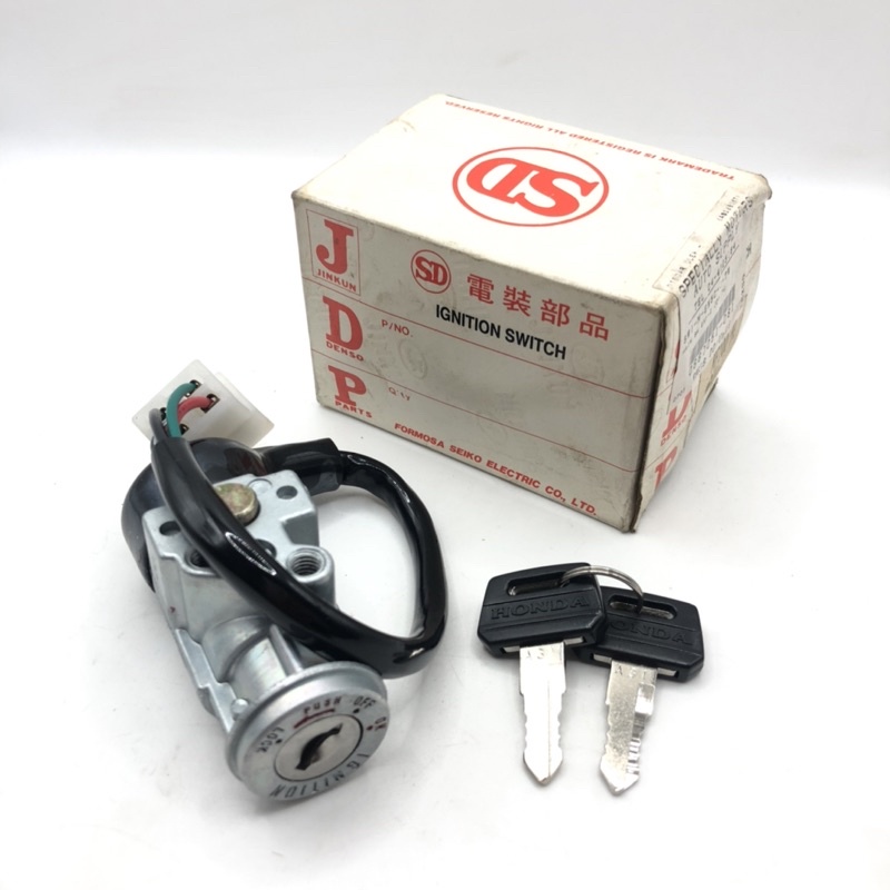EX5-C EX5-CLASS MAIN SWITCH TAIWAN QUALITY JDP EX5 CLASS 1 EX5CLASS ...