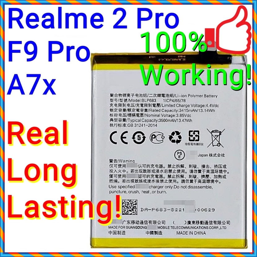 (3500mAh) NEW ORI Long Lasting Stable Battery BLP683 for Realme 2 Pro ...