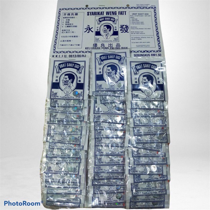 ubat sakit gigi weng fatt | Shopee Malaysia