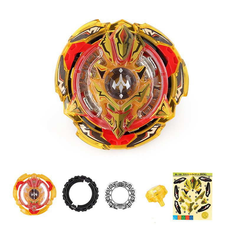 B 103 Beyblade BURST B103 Screw Trident /Treptune B-103 Beyblade ...