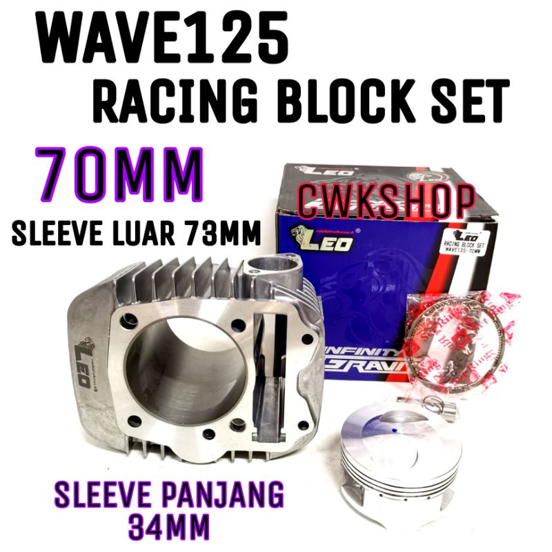 WAVE125 RACING BLOCK SET 65MM 68MM 70MM BLOCK LEO SLEEVE STD BODY ...