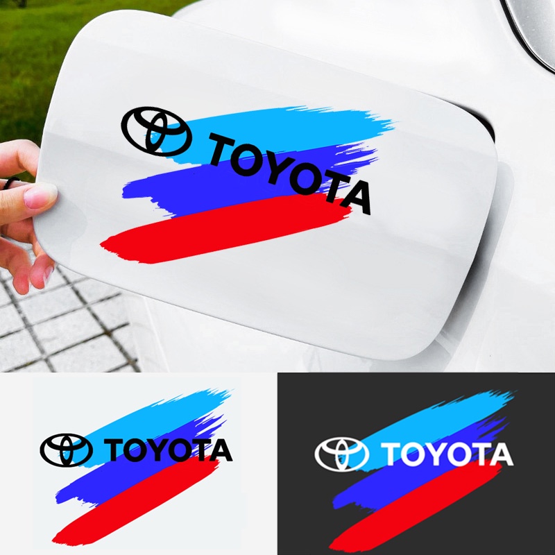 Car Fuel Tank Cover Sticker PVC Waterproof Auto Logo Tank Body Decal ...