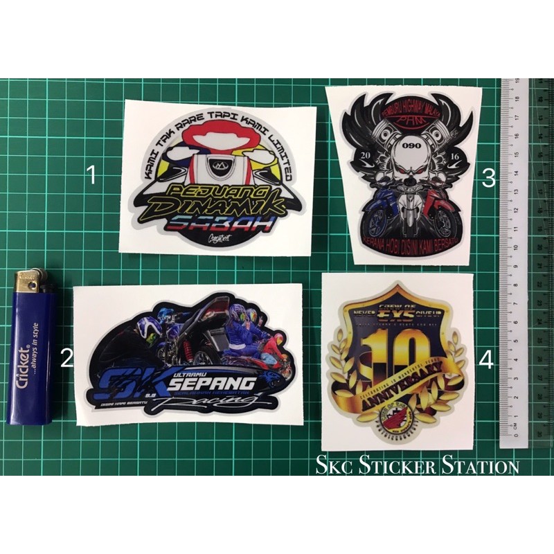 Sticker Konvoi Design Printing & laminate & Diecut #konvoi #pejuang # ...