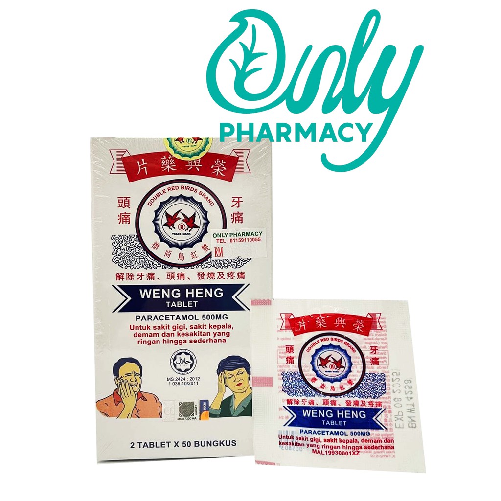 Weng Heng 2 Tablets Paracetamol 500mg | Shopee Malaysia