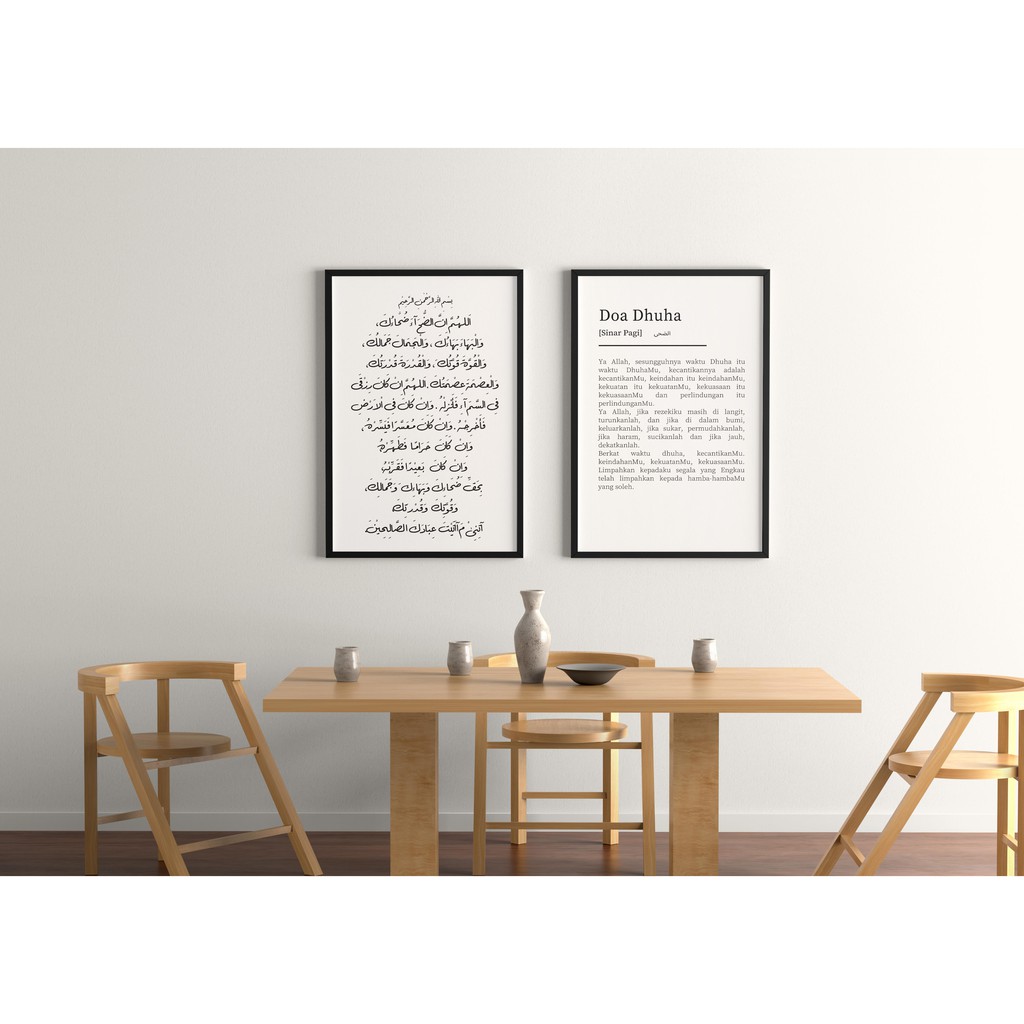 Poster With Frame | Doa Dhuha | Minimalist Black & White | Islamic Wall ...