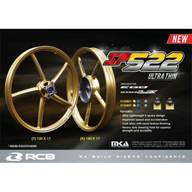 SPORT RIM 17" INCI SP522 EGO/NOUVO-S/EGO-S/EGO S FI (RCB)=120X17/140X17 ...