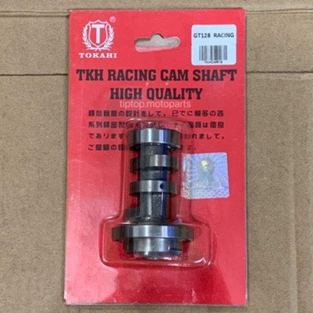 MODENAS GT128 RACING CAMSHAFT HIGH TOKAHI | Shopee Malaysia