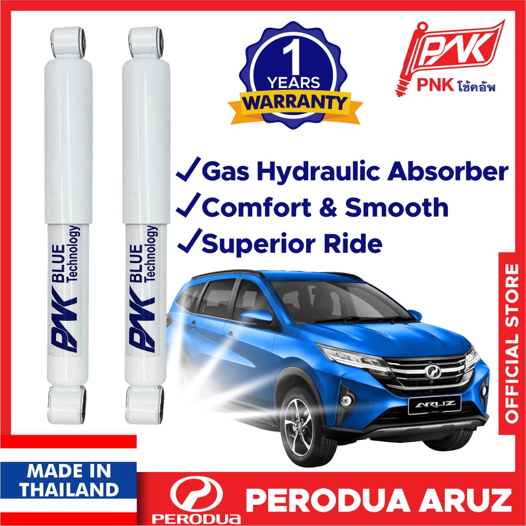 [Rear-2] Perodua Aruz Accessories Car Aruz Absorber 2018 - Present ...