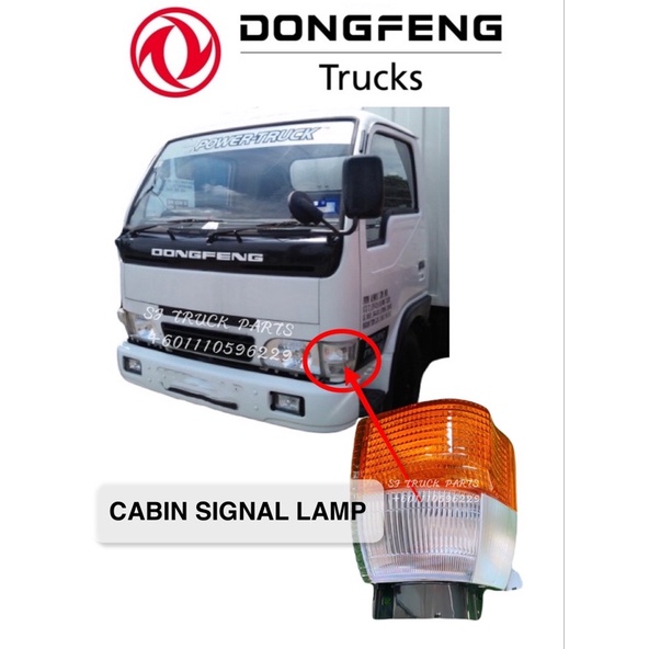 DONGFENG PAHLAWAN EQ1032T-M LM228 TRUCK CABIN SIGNAL LAMP LORRY LAMPU ...
