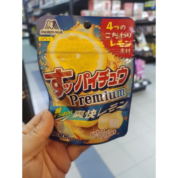 MORINAGA HI CHEW PREMIUM CANDY MASKED MELON /LEMON FLAVOUR | Shopee ...