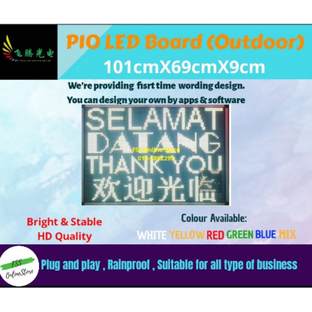 P10 LED DISPLAY SIGNBOARD/RUNNING BOARD (OUTDOOR) [101(L) CM X 69(H) CM ...