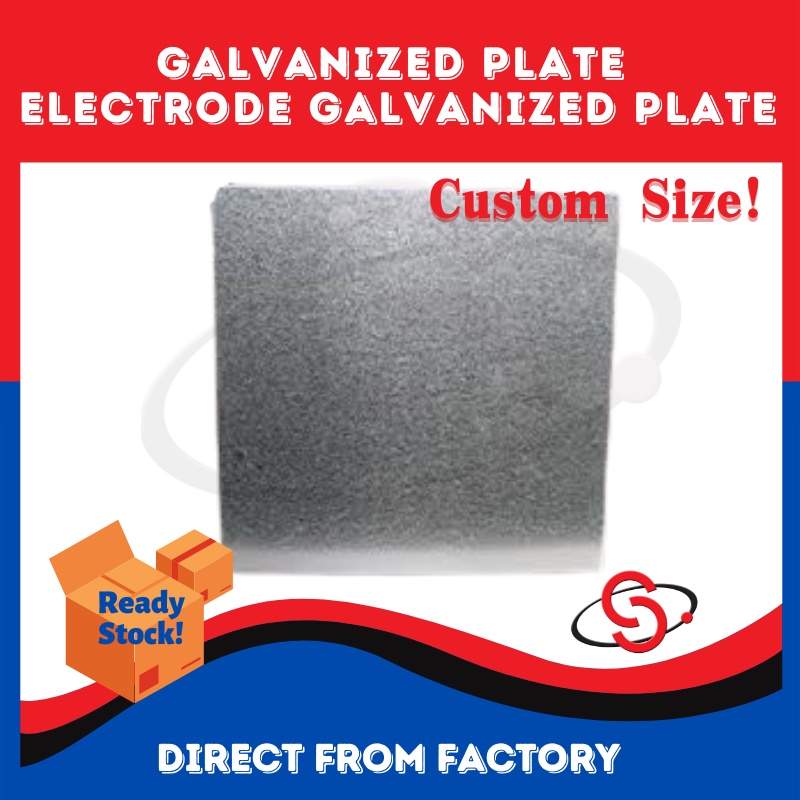 SCM Gi Galvanized Sheet EG Electrode Galvanized Plate Plate Besi Gi EG ...