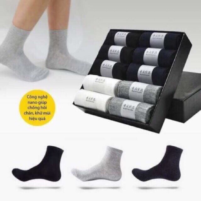 Box of 10 Pairs of Anti-Foot Odor Socks Made in Japan | Shopee Malaysia