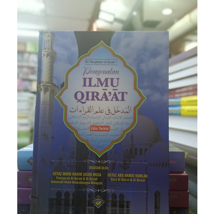PENGENALAN ILMU QIRAAT | Shopee Malaysia