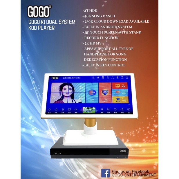 GOGO K1 KOD PLAYER PACKAGE | Shopee Malaysia