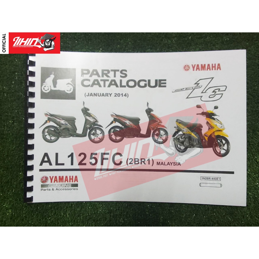 YAMAHA EGO LC 125 (FI) AL125FC (2BR1) JANUARY 2014 PART CATALOGUE ...