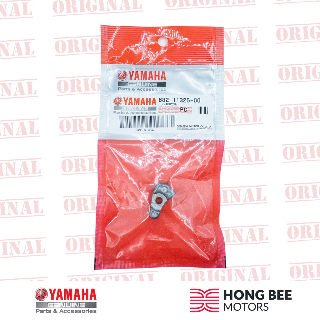 YAMAHA OUTBOARD ANODE 9.9HP 15HP - (682-11325-00) | Shopee Malaysia