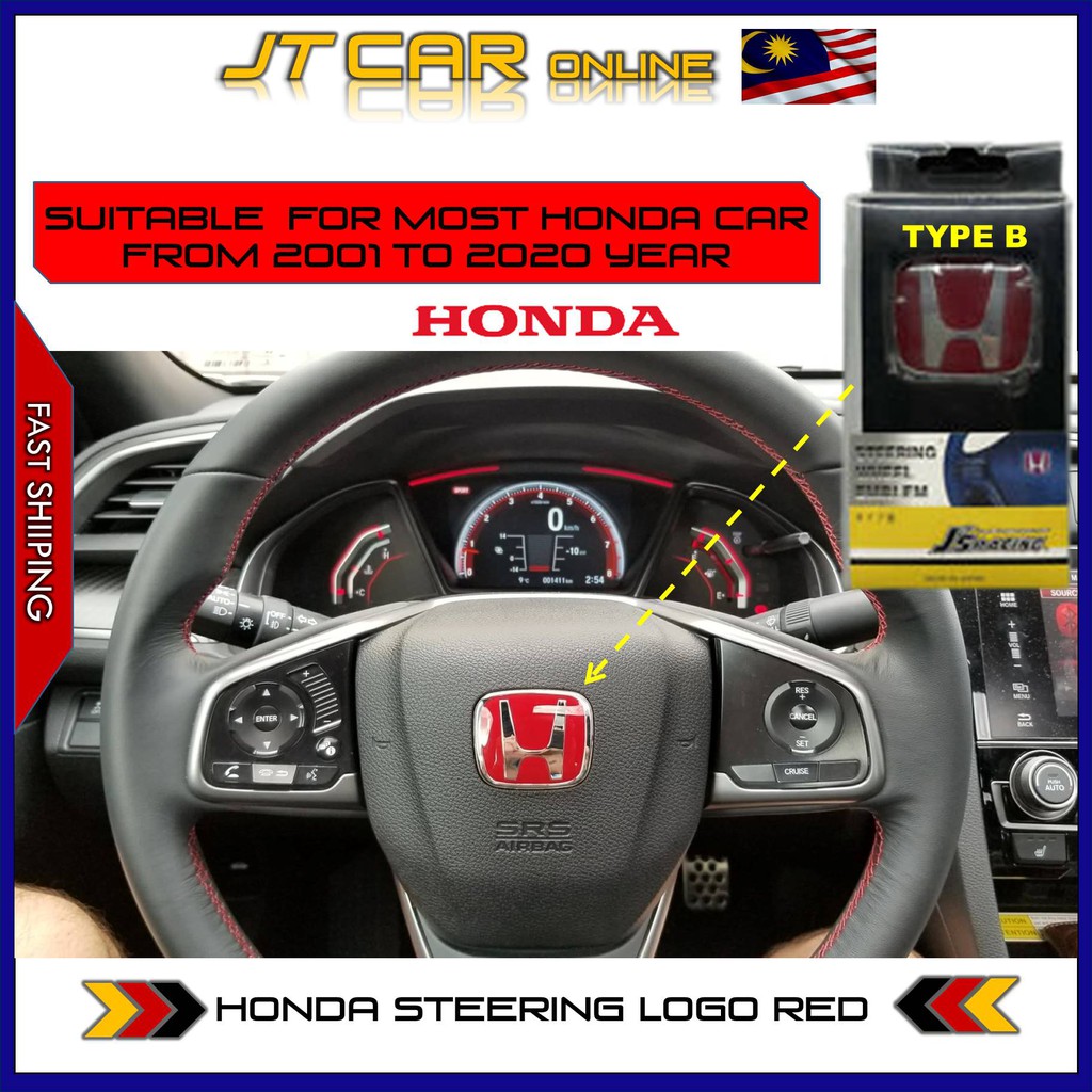 Honda Steering Type R Emblem / H Red Logo 2001 to 2021 ( Type B ...