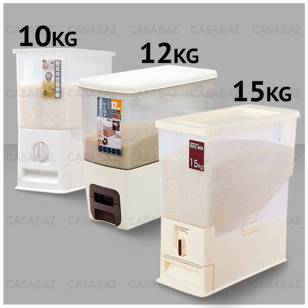 Japanese Rice Dispenser Food Storage Plastic Container Box 12kg Measure ...