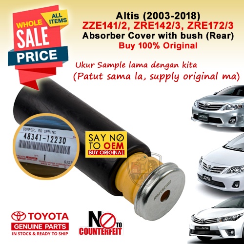 Altis (2003-19) Rear Absorber Cover With Bush / Boot 48341-47010 48341 ...