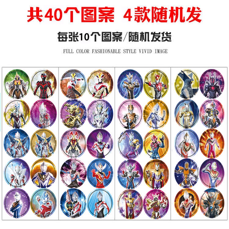 ultraman geed weapon Giga Finalizer ultra light sound | Shopee Malaysia