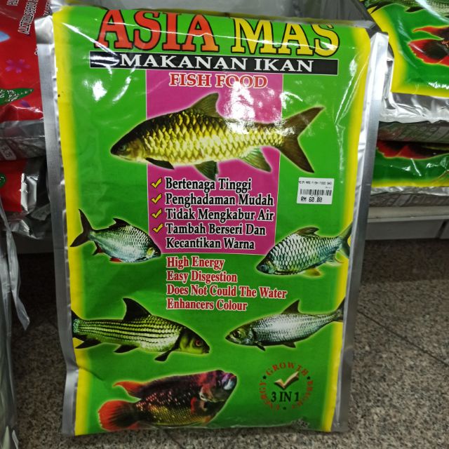 5kg ASIA MAS MAKANAN IKAN RIVER FISH FOOD | Shopee Malaysia