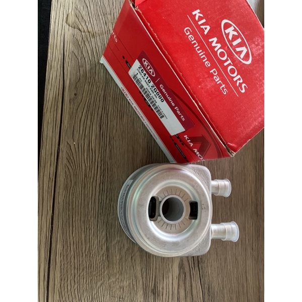 Oil Cooler Hyundai Kia Sorento XM Rondo Santa Fe Optima K5 Optima JF ...