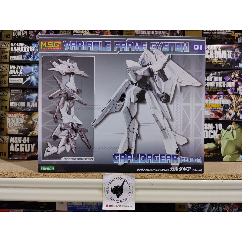 KOTOBUKIYA [READY STOCK] MGS VARIABLE FRAME SYSTEM GARUDAGEAR (BELUGA ...