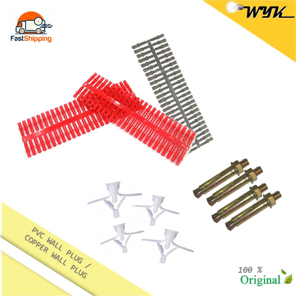 PVC Butterfly Clips / PVC Wall Plug / Copper Wall Plug (GOOD QUALITY ...