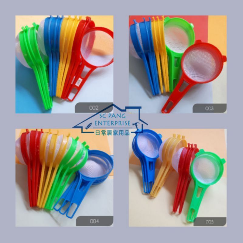 TEA STRAINER FILTER / PENAPIS TEH / 滤茶器 | Shopee Malaysia