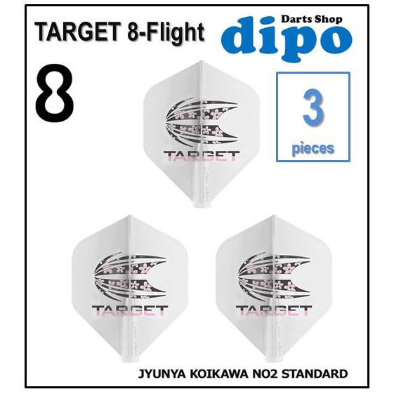 8 Flight Darts - TARGET 8-Flight JUNYA KOIKAWA Model 【 Standard ...