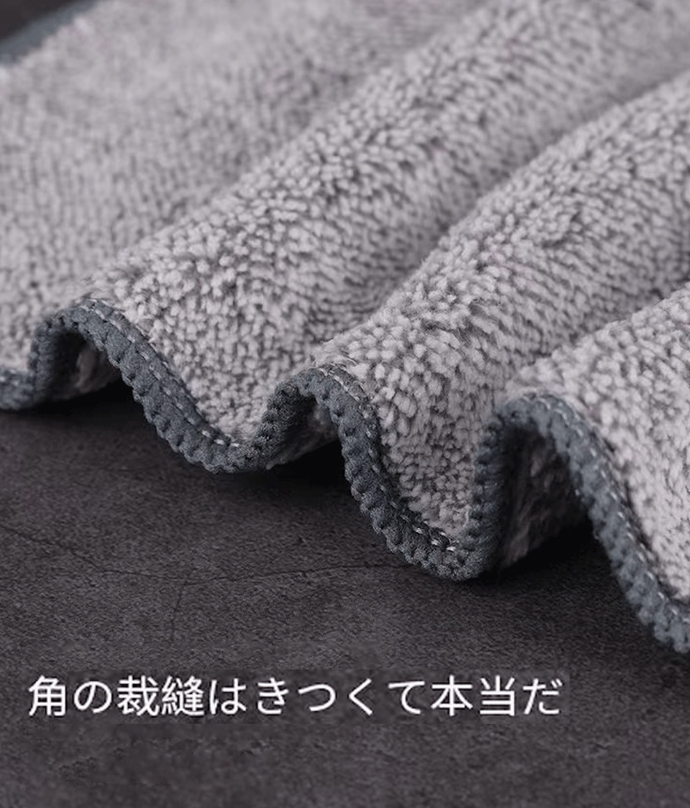 𝐂𝐡𝐚𝐫𝐜𝐨𝐚𝐥 𝐌𝐢𝐜𝐫𝐨𝐟𝐢𝐛𝐞𝐫 Cloth 29cm Kitchen Towel Dishwashing Kain Pencuci ...