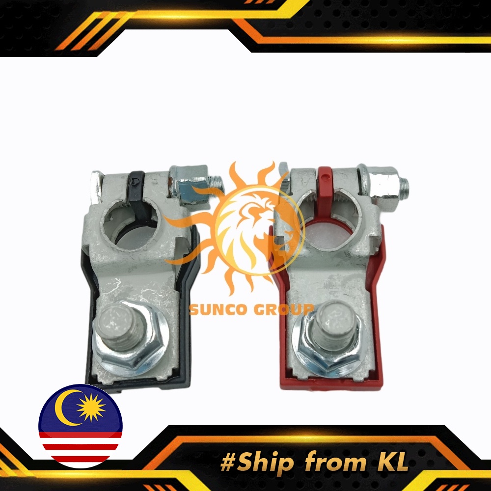 1 PAIR Universal NS60 NS40 Battery Terminal Tinned Small Clamp ...