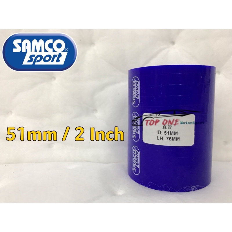 Samco Sport Silicone Hose 45/90 Degree/Straight Recuder Couplint/Turbo Intercooler/Pipe/Filter ...